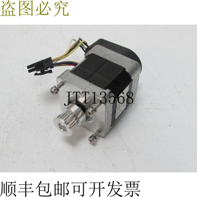 美蓓亚电机 P/N 10801943 A17PMK406-P1W T13420-01 顶部状态