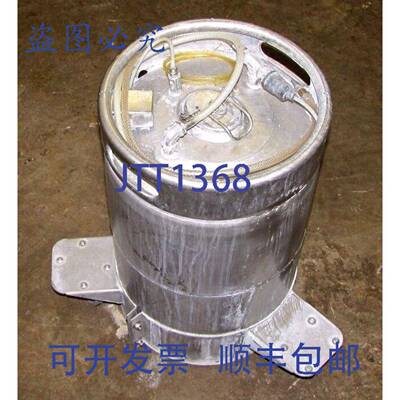 供应Hersteller 4040880 50 升 SS Thielmann 容器系统