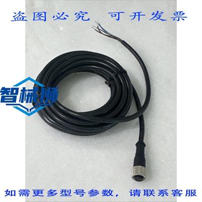 现货供应 BANNER MQDC1-515 单端传感器线缆 5 针 5 米 47812