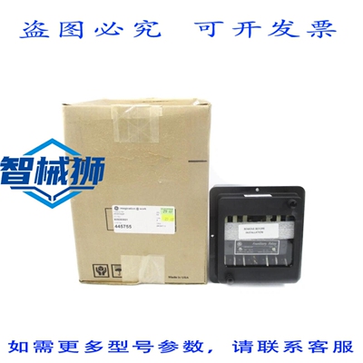 现货供应 12HFA51A42F 125V NSMP