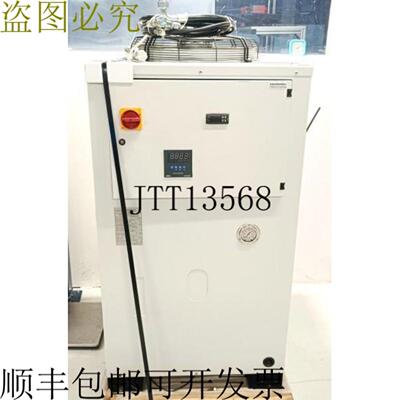 COSMOTEC STULZ K&uuml;HLRAT 冷却系统 10kw ORA9502207C000 状