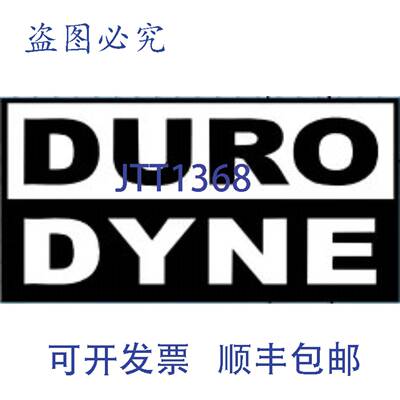 原装供应Duro Dyne JBX-100JR 100英尺氯丁橡胶管道连接器织物