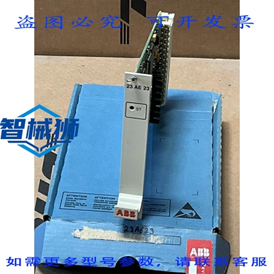 原装供应 23 BA 23 1KGT012200R5001 电路板