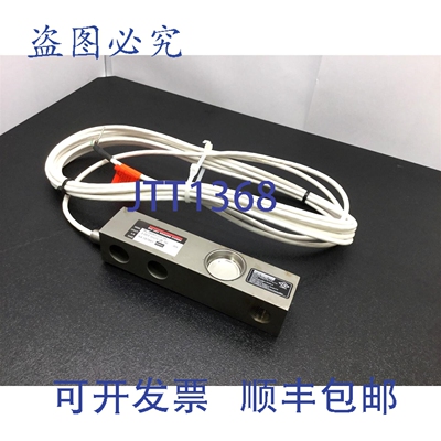 原装供应Rice Lake Weighing Systems RL35083-D3-5K 称重传感器