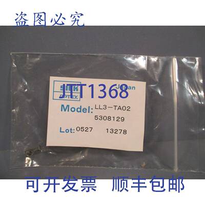 供应SICK 透镜前光导体 90 度 LL3-TA02