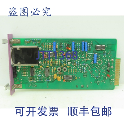 原装供应GasTech 24-0142 Rev D 输入模块 HCI 5