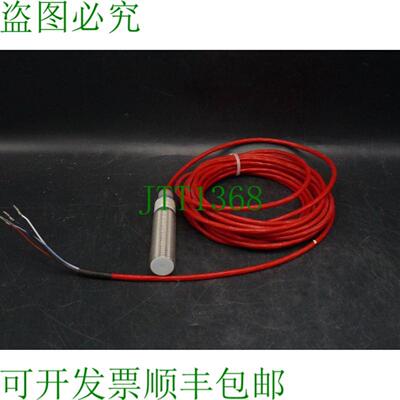 E Elektronic IGMF 005 GSOP 电感式传感器  未使用