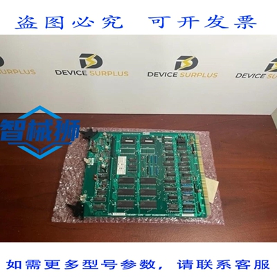 原装供应 82408667-001 内存板 ROM/RAM