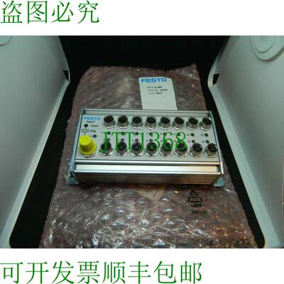 原装供应x CP-E16-M8 CPE16M8 18205 输入-P 输入模块 -未使用-