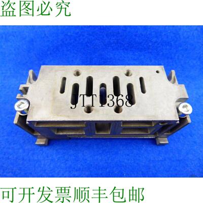 供应 P2n-em512md Isys Carte-mère Avec Latéraux Con