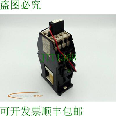 3TB4217-0B 24V 搭载 Murrelektronik LG-S01 干扰抑制模块