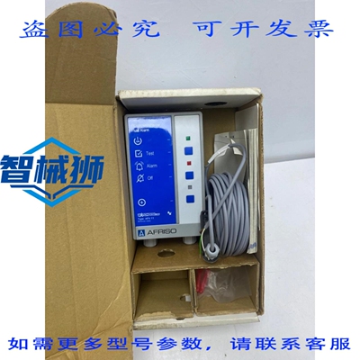 原装供应 AFRISO 流体 AFA 11 信号 ENOCEAN READY 包含探头