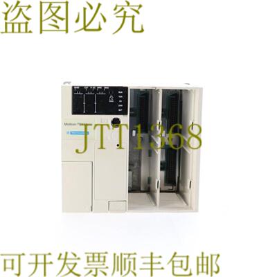 供应 TSX3710101 TSX3710101DC I24V Q01A 连接