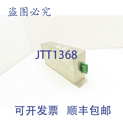 原装供应6SE7016-0EP87-0FB1 Masterdrives 接口线路滤波器