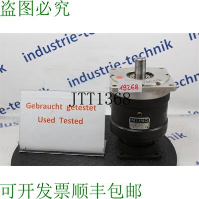 供应MIJNO 精密齿轮 610 8 50922 302 传动比 35 Engranaje P