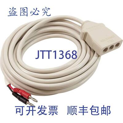 供应AQUACAL AUTOPILOT 952-STDIG-24 线 24 英尺盐氯化