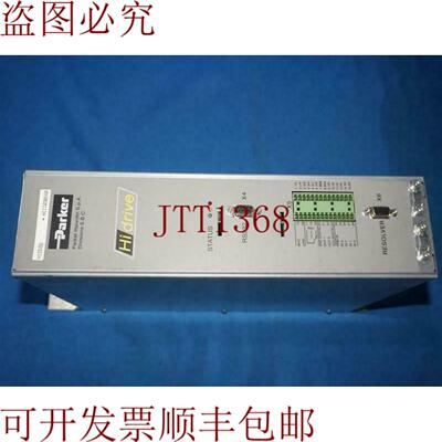 供应Parker HID5SS Hidrive 服务员 30 天 发