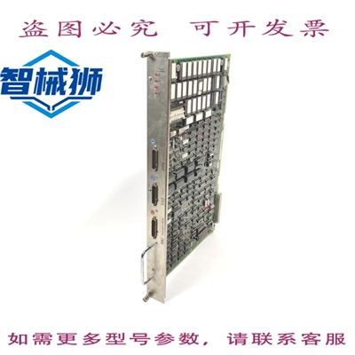 现货供应 6FX1113-0AA01 MS100 TYPE548 130 9101