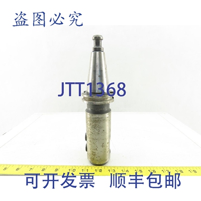 原装供应Techniks SYIC-22925-6 CAT 40 Weldon式立 6英寸行程 1