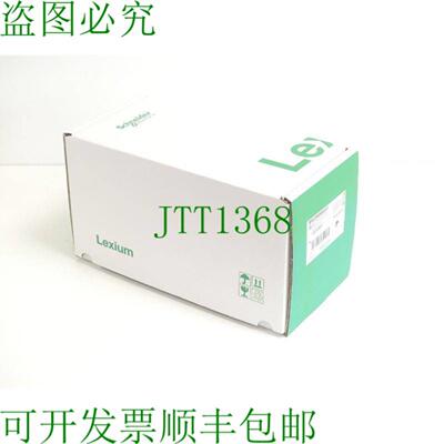 电气 BRS39AHS0033  VRDM391050LHB SN2900456562 - 未
