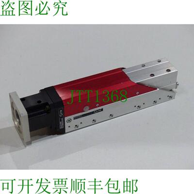 Afag SA-3-050 圆形臂 SN9304875003