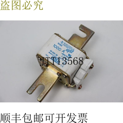 西巴超 1000 A 20 625 32