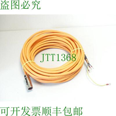 Kaweflex 5288 TKD-4G1 电机安装 25399978834772174 长度 25