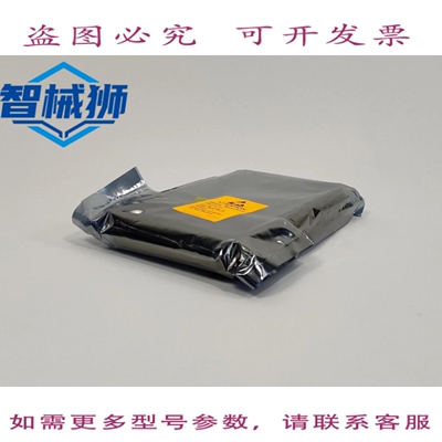 原装供应 DISQUE DUR HDD SAS 9CE066-050 146 GO 15K.6 3 5 RAC