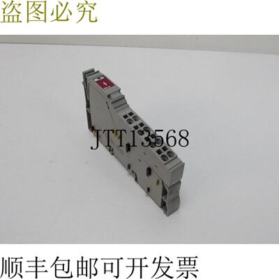 联系 CONTAC IB IL 24230 DOR1W-2MBD No2855910