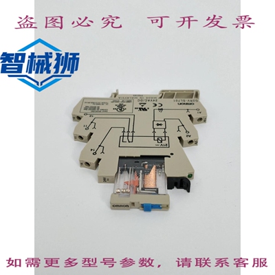 原装供应 G2RV-SL701 带继电器 G2RV-1-SI 的插座