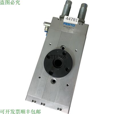 供应DRQD-40-180-YSRJ-A-AL-FW 197373 转动执行器