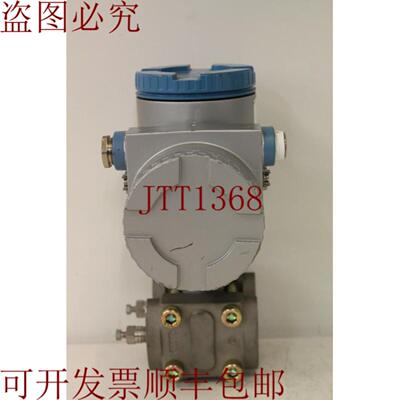 供应电动 FHCV35V1-AABYY-Z 差压型号