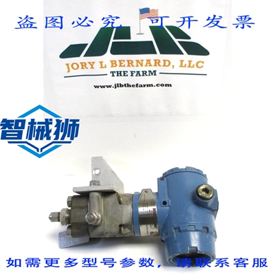 原装供应 罗斯蒙特 30512A22 差压变送器 0-30 英寸水柱 清洁