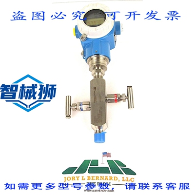 原装供应 ENDRESS HAUSER CERABAR S PMP71-TBC1SB1RDAAA+O9Z1 带