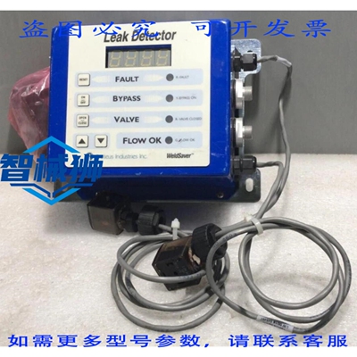 原装供应 WELDSAVER 冷却液流量控制器和检测器 MLDS-ELEC PROTEU