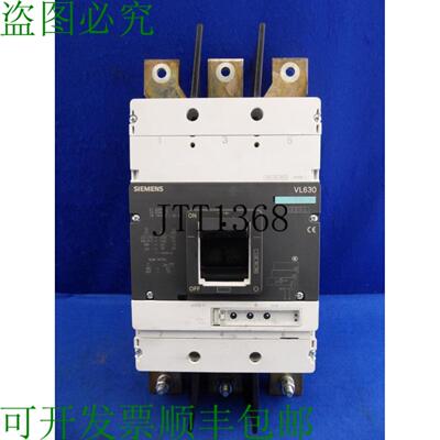 供应Vl630 3vl5763-3aa36-0aa0 分离器 630a 3vl9563-6se30 V