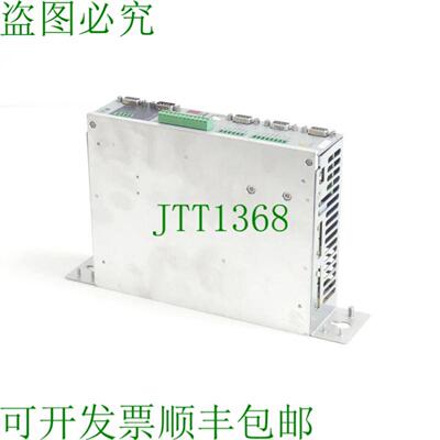 Ferrocontrol E-Darc V07 - 118114 - 驱动控制器 SNDPUB1E51206