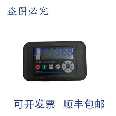 供应Nord getriebebau Nord22939Drivesystems SK Par-3H