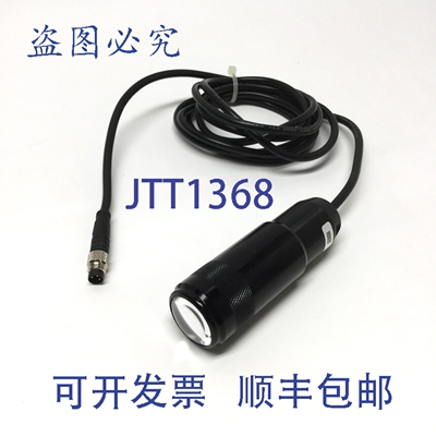 原装供应Banner LEDBSM PresencePLUS LED 30mm 射灯， 465-485nm