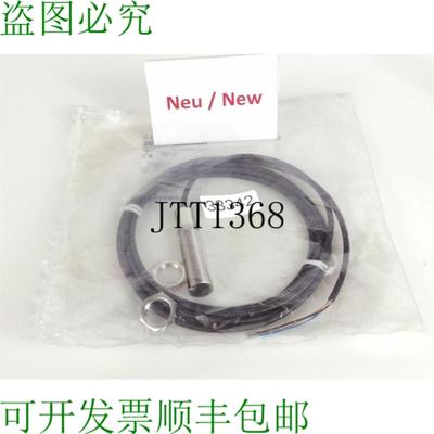 供应BALLUFF BES 516-326-B0-C-PU-03 Induttivo 传感器