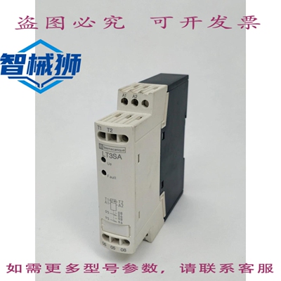 原装供应 LT3SA00MW 热敏电阻单元 TESYS LT3