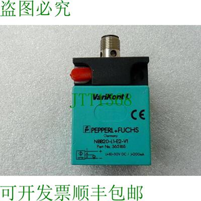 NBB20-L1-E2-V1 感应传感器 VariKont 产品编号 36516S - 未使用