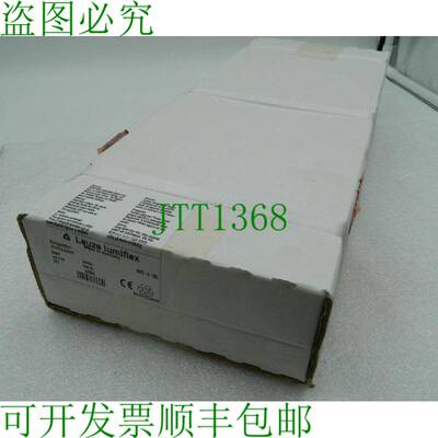 原装供应1 x Leuze Lumiflex 静音蒙太奇系统 MMS-A-350 mmsa 350