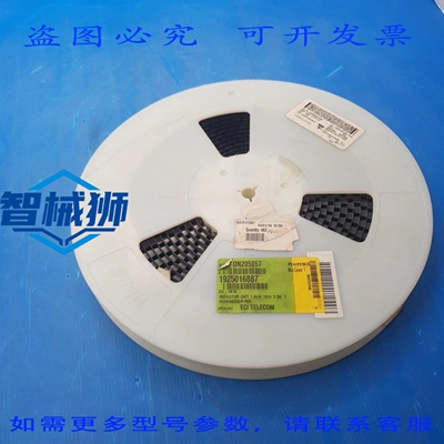 原装供应 威世戴尔 IHSM4825ER1R8L 电感器 IHSM-4825 1.8 15 QTT