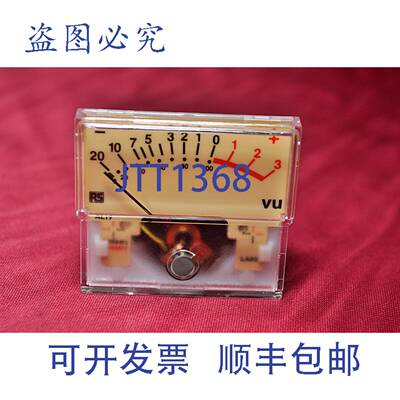 供应SIFAM ALI9 模拟电压表 1734V  VU 表