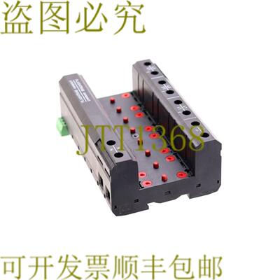 供应菲尼克斯电气 2859712 FLT-CP-3S-350 FLTCP3S350