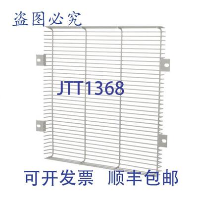 供应HEATCRAFT 5055F OEM 风扇防护罩 165 英寸 x 1545 英