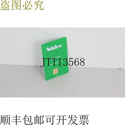 NIDEC SmartCard 智能卡数据存储64kB 64 kB 2214-0010-01 未使