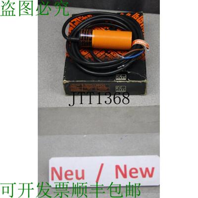 供应ifm efector 感应式 II-3015 LBPOG 电子式 II-3015LBPOG