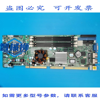 原装供应 NEXCOM PEAK760VL2 REVD1 工业主板